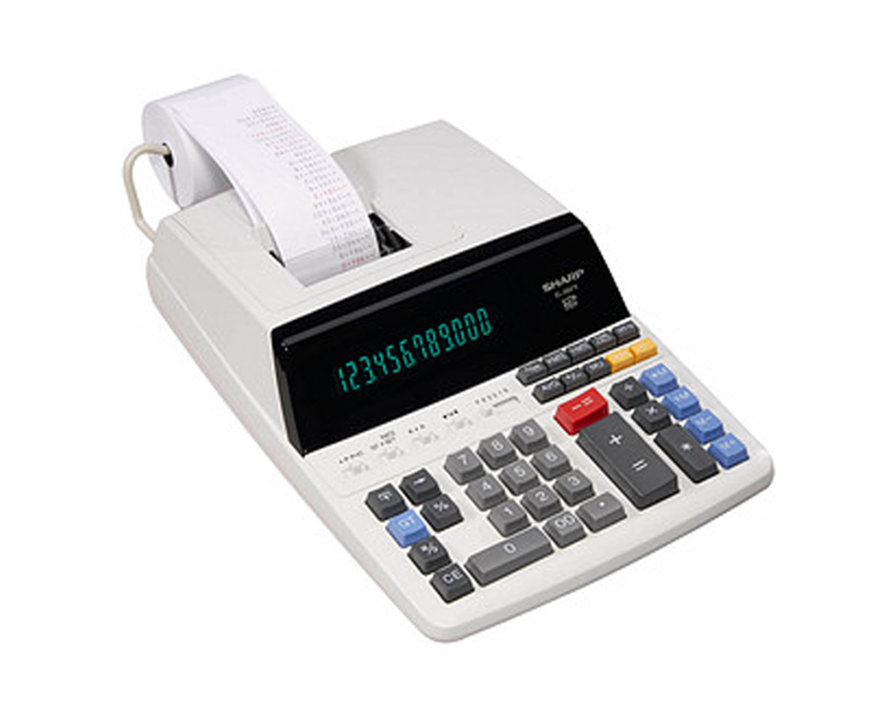 SHARP EL-2607V Printing / Receipt Calculator - Middle East & Africa